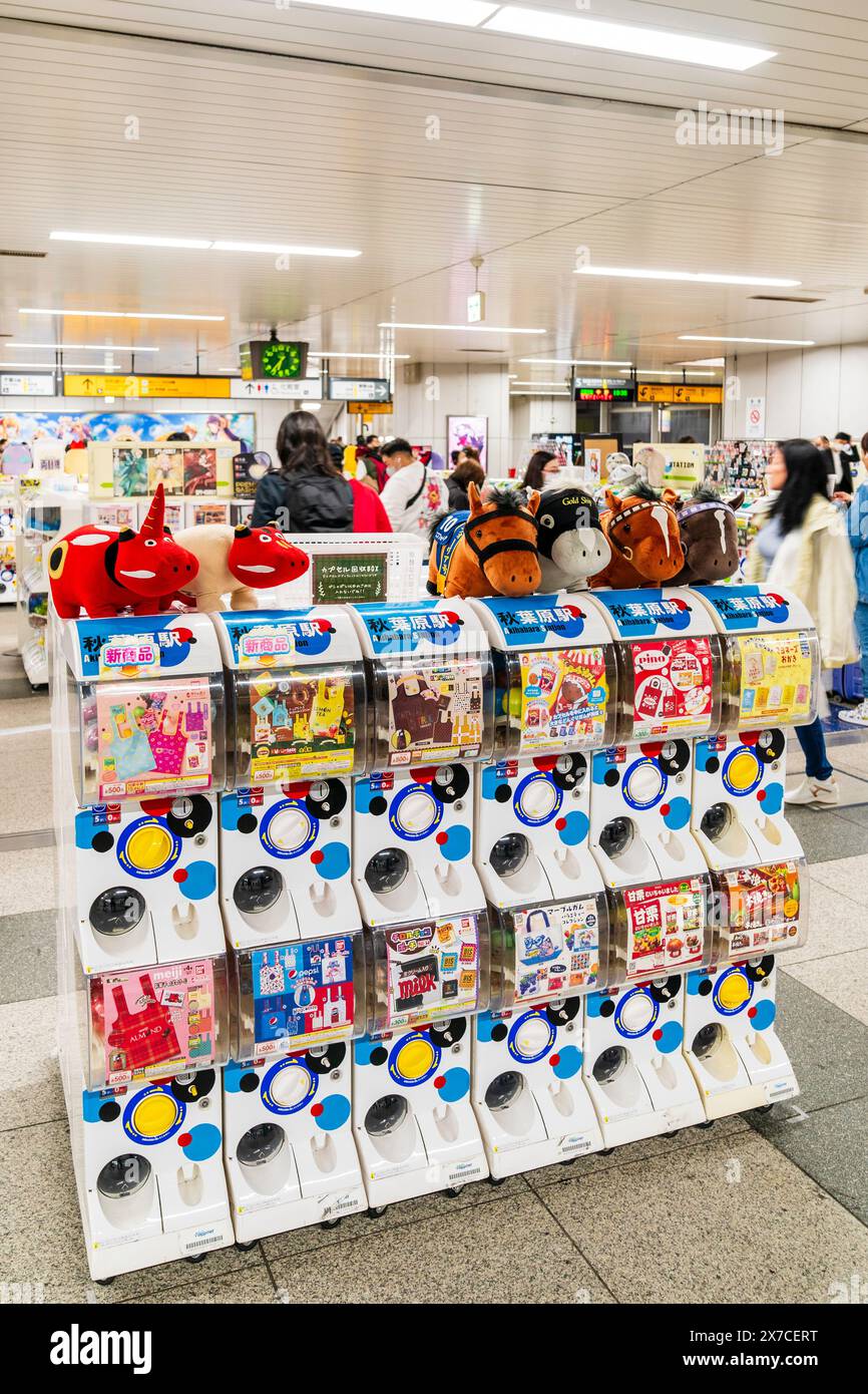 Gashapon hi-res stock photography and images - Alamy