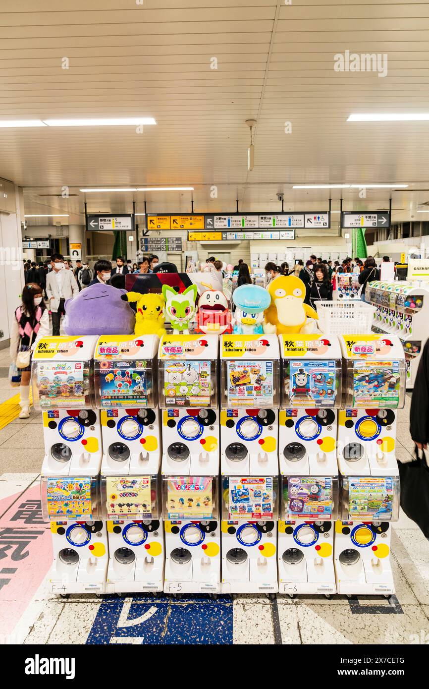 Tokyo. Rows of Gashapon capsule toy vending machines with plush toys on ...