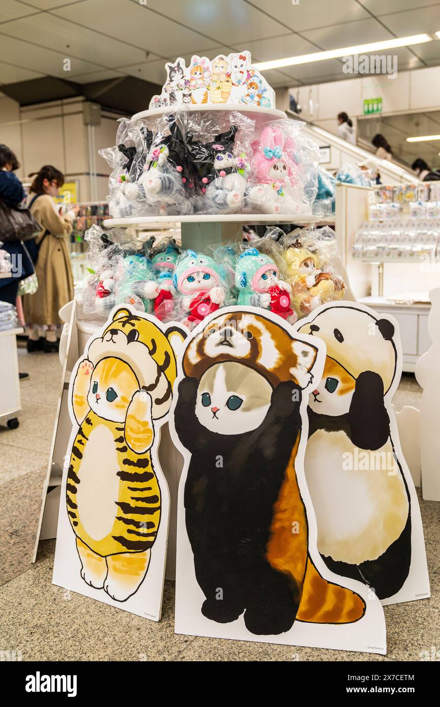 Display off gashapon plush toys on sales stand with cardboard cutouts ...