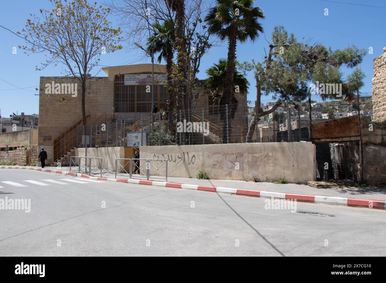 Al-Ibrahimiyyah School in Hebron city of Palestine: 21 April 2024 ...