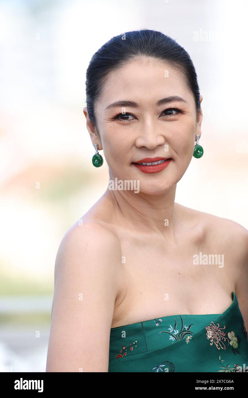 CANNES, FRANCE - MAY 18: Liang Jing at the 'Black Dog' photocall, at ...