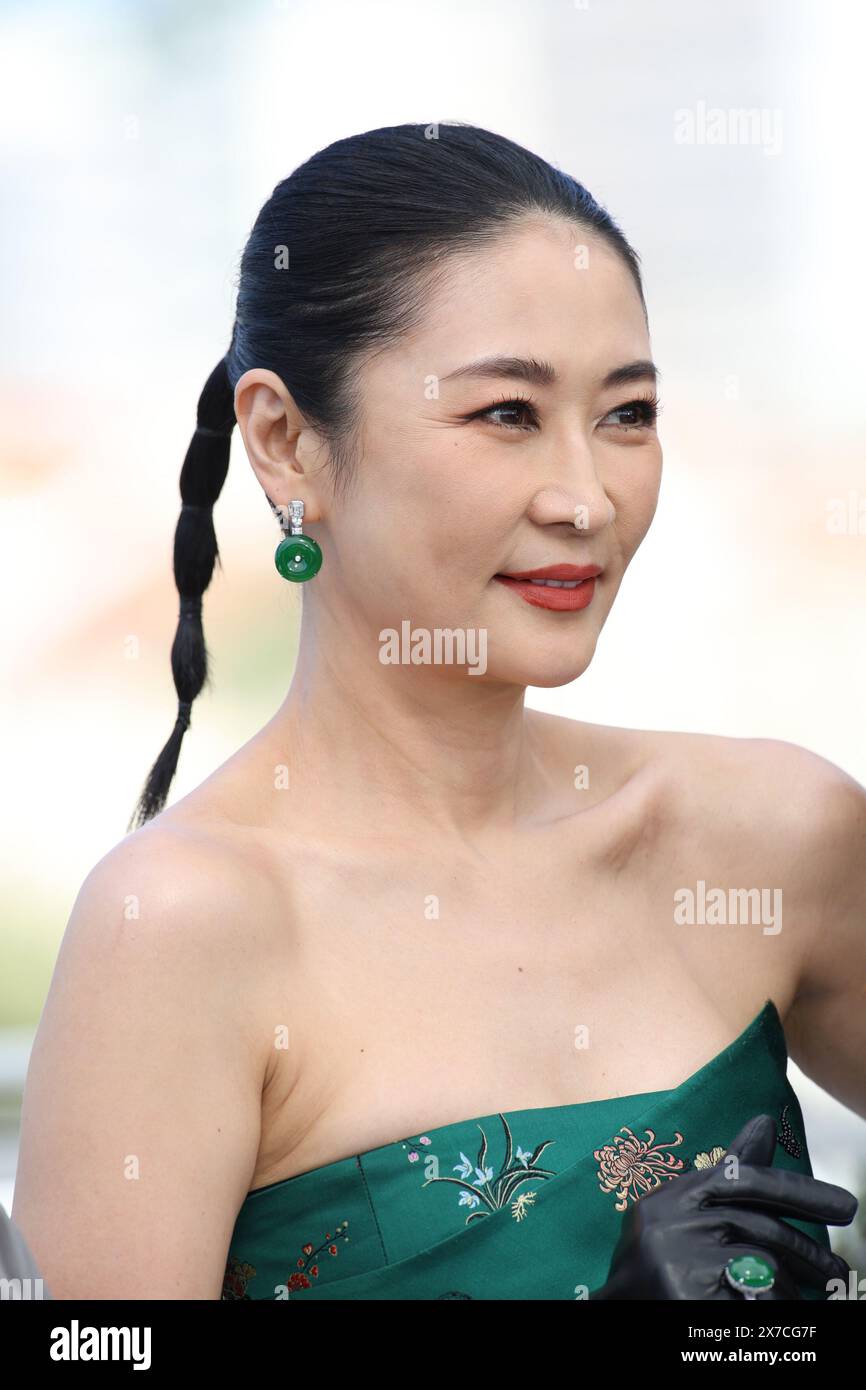 CANNES, FRANCE - MAY 18: Liang Jing at the 'Black Dog' photocall, at ...