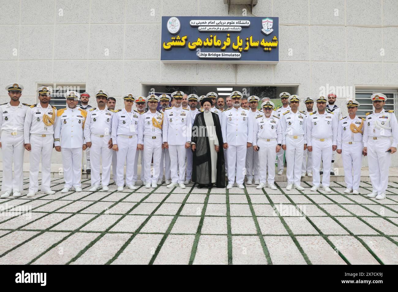 Iranian President Ebrahim Raisi, visited the ship command bridge system ...