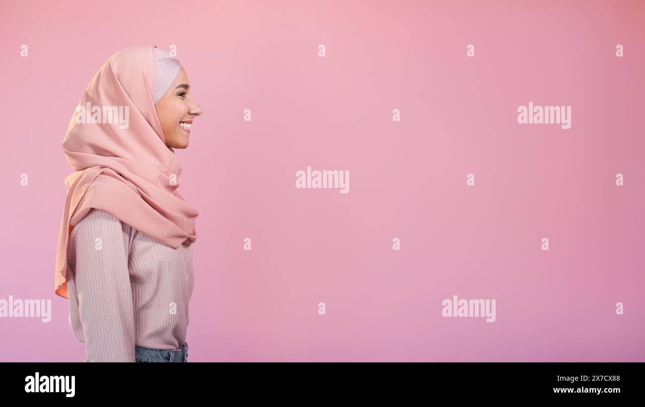 Muslim beauty. Friendly expression. Optimistic attitude. Profile of ...
