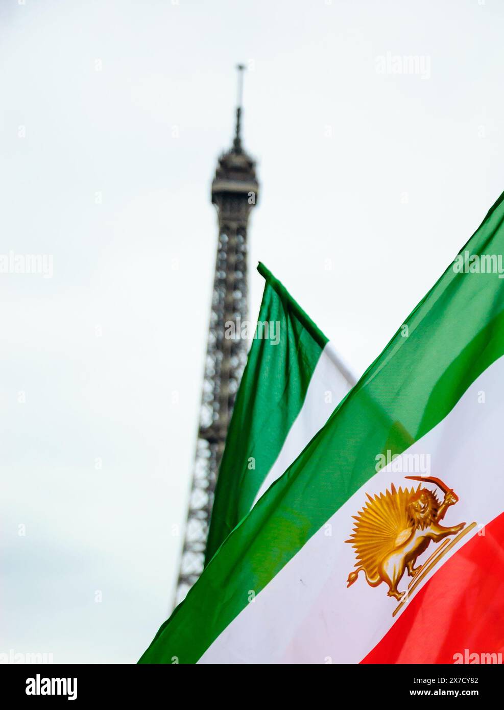 Shah emblem hi-res stock photography and images - Alamy