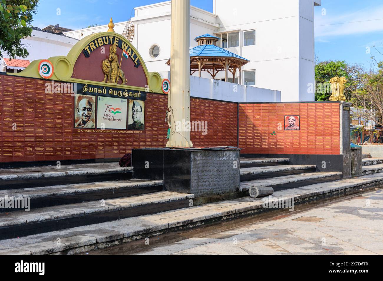 Tribute wall with memorial plaques of freedom fighters at Gandhi-Nehru Thidal in Pondicherry ...