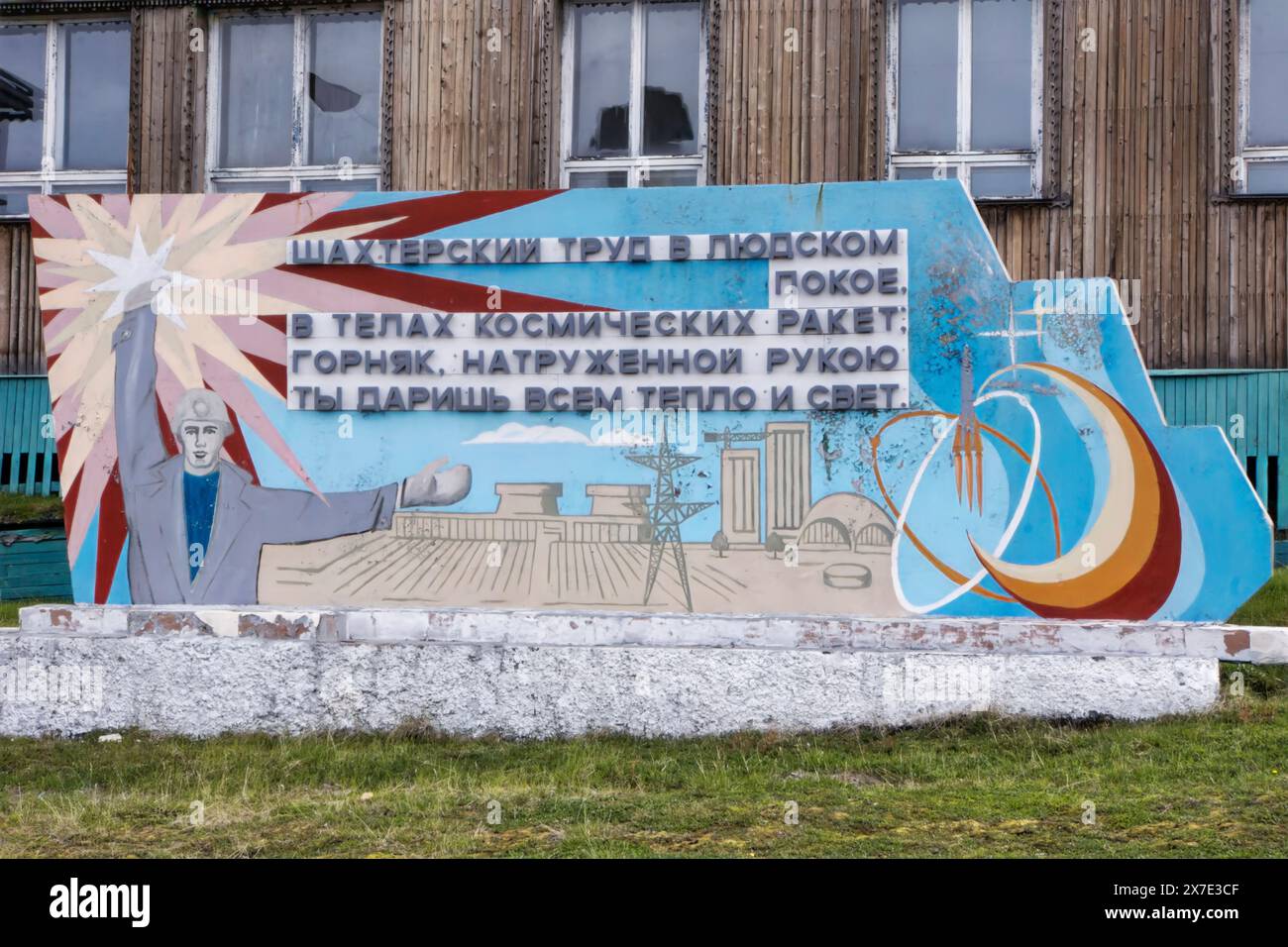 Russian coal mining outpost at Barentsburg Svalbard Stock Photo - Alamy