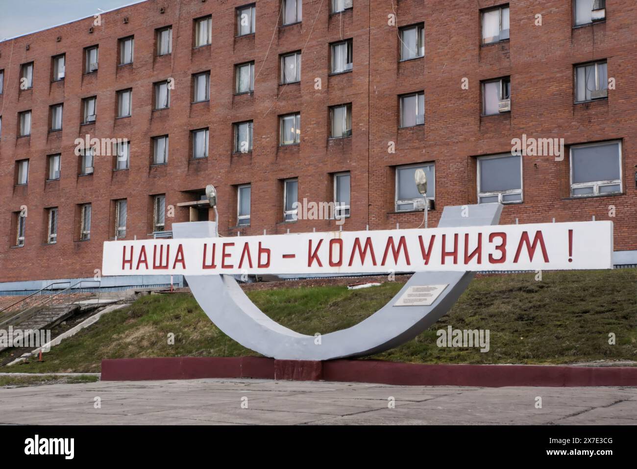 Russian coal mining outpost at Barentsburg Svalbard Stock Photo - Alamy