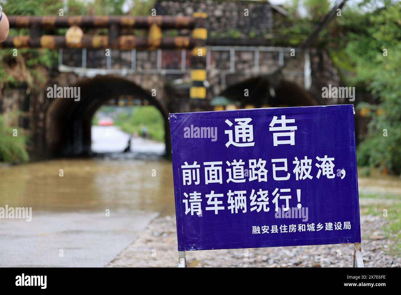 Temporary culvert hi-res stock photography and images - Alamy
