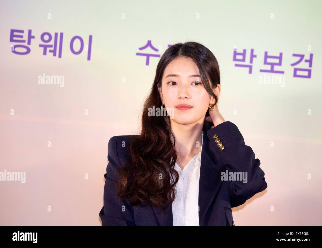 Suzy Bae 2024 Girlstyle.sg】Suzy Bae Announced As The New Global
