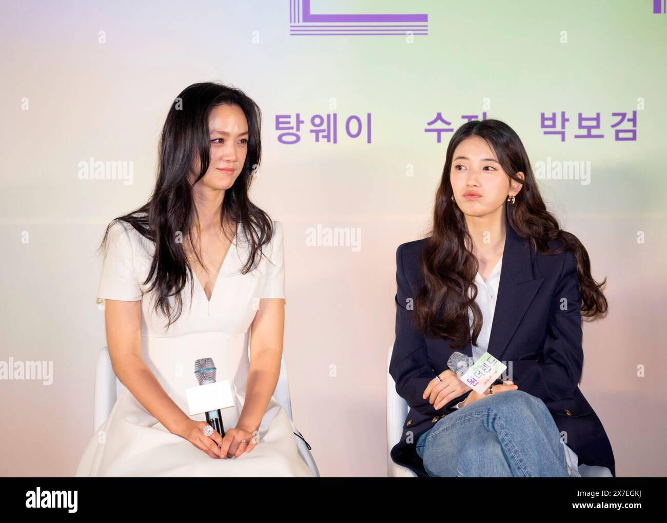 Tang Wei and Bae Suzy, May 9, 2024 : Cast members Tang Wei (L) and Bae ...