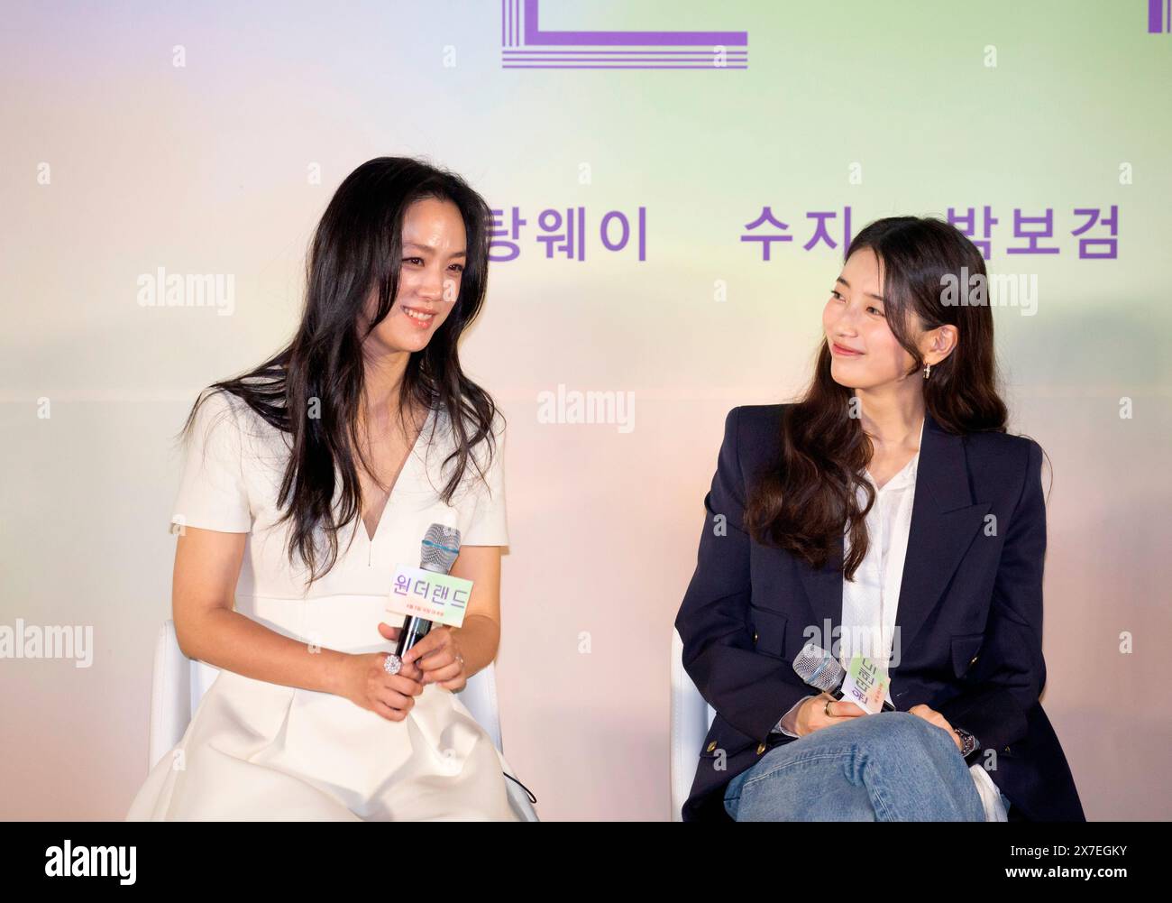 Tang Wei and Bae Suzy, May 9, 2024 : Cast members Tang Wei (L) and Bae ...