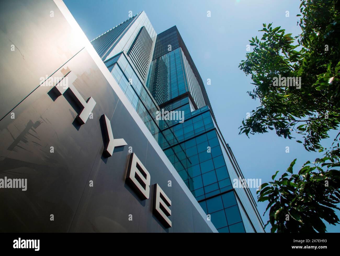 Hybe, May 9, 2024 : The headquarters building of the K-pop powerhouse Hybe in Seoul, South Korea ...