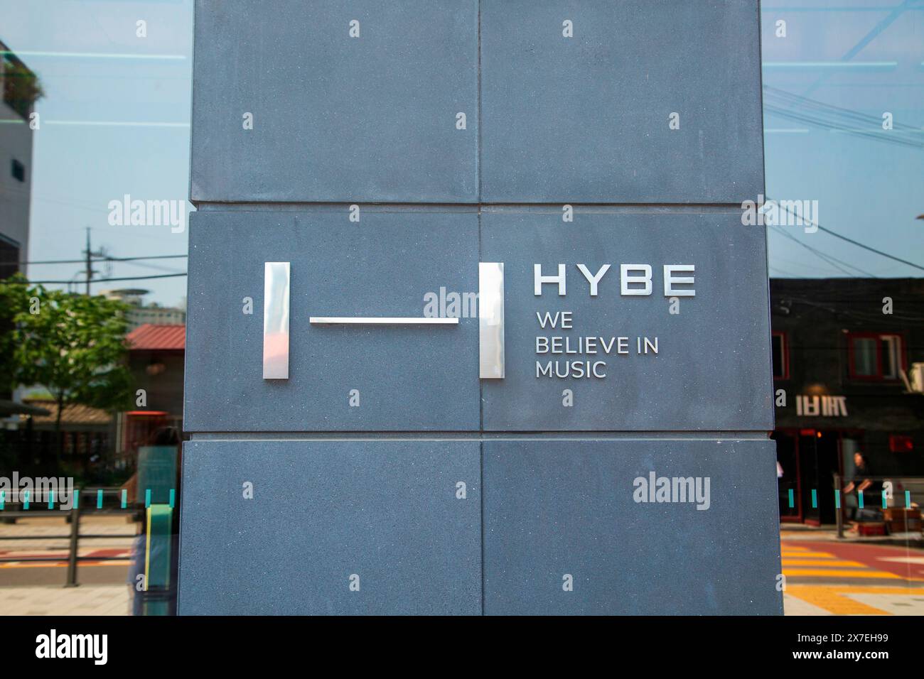 Hybe, May 9, 2024 : The headquarters building of the K-pop powerhouse Hybe in Seoul, South Korea ...