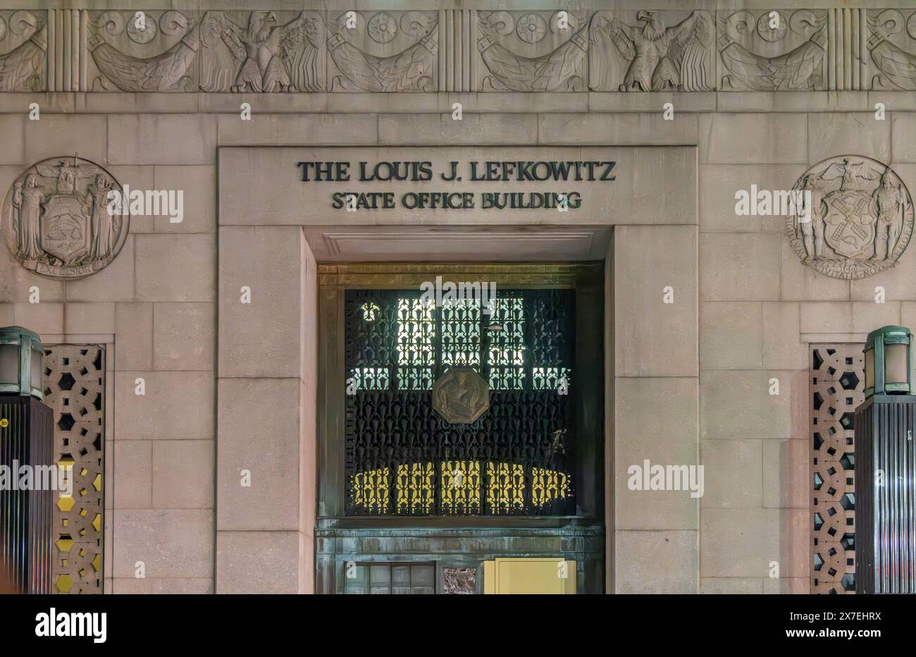 detail image of the entrance to the Louis J Jefkowitz state office ...