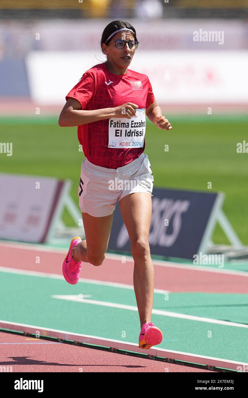 Fatima ezzahra el idrissi hi-res stock photography and images - Alamy