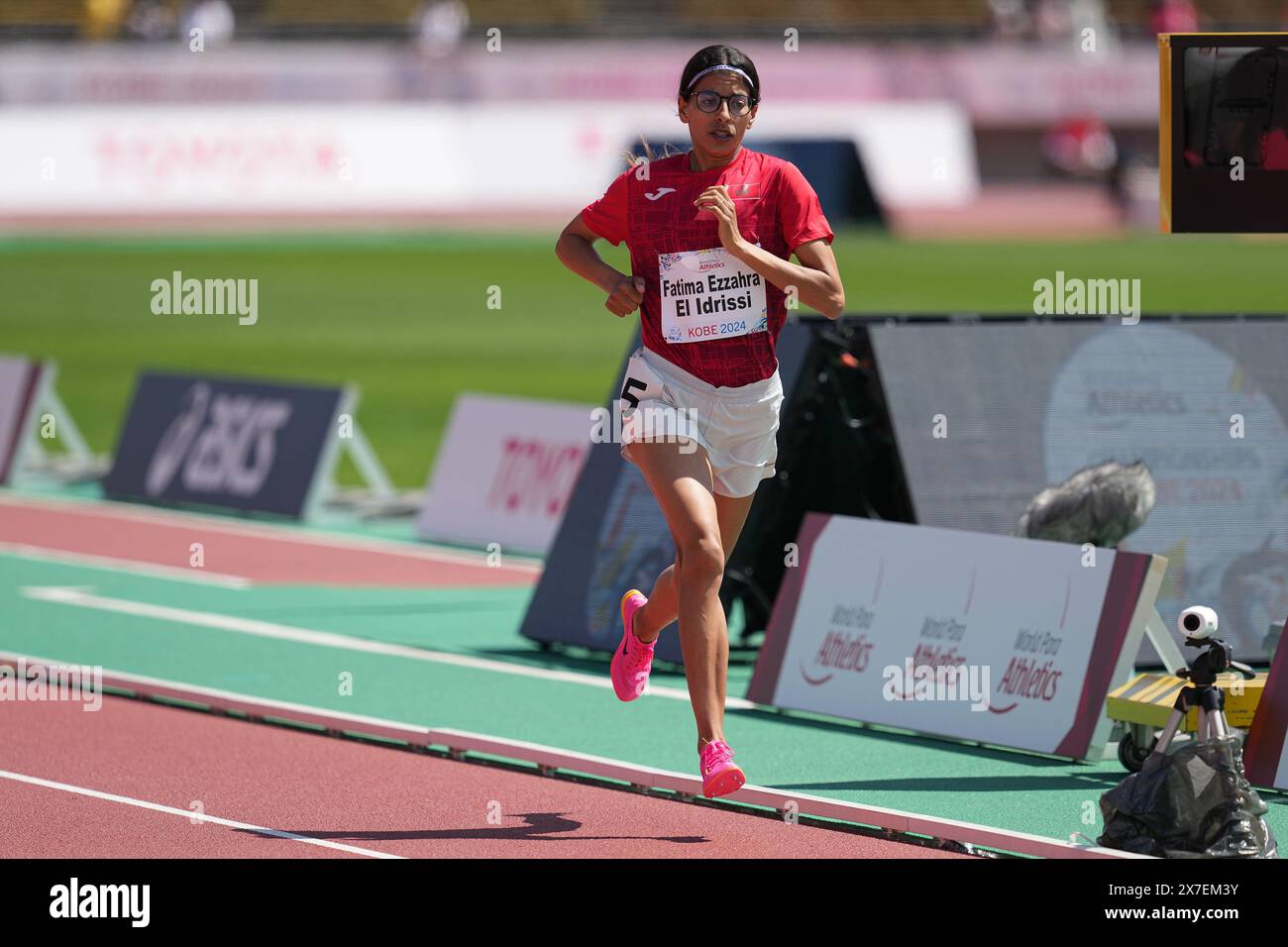 Fatima ezzahra el idrissi hi-res stock photography and images - Alamy