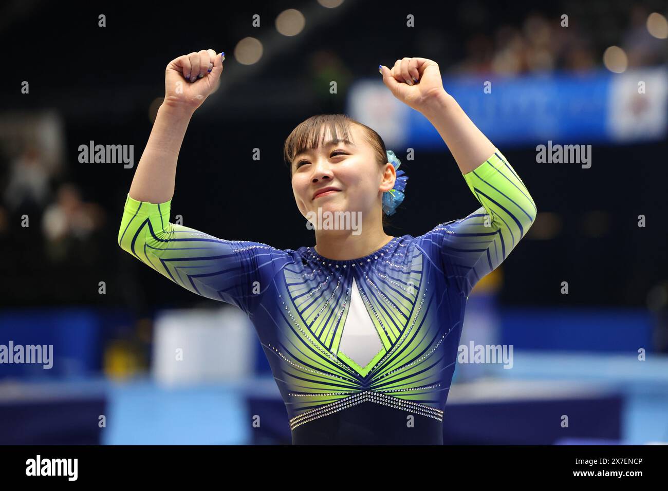 Shoko miyata hi-res stock photography and images - Alamy