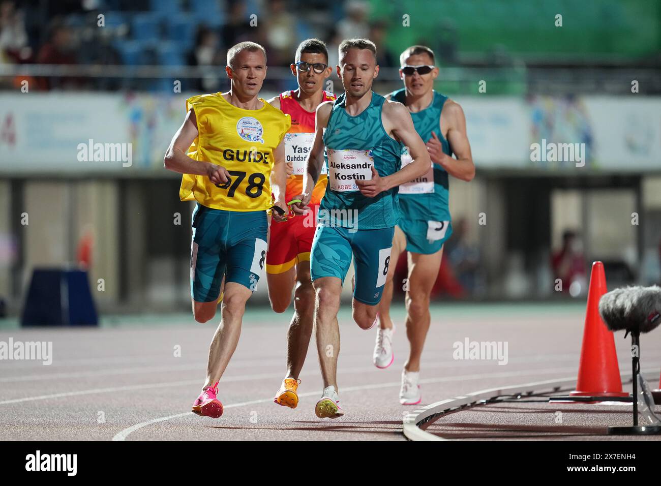 Aleksandr kostin hi-res stock photography and images - Alamy