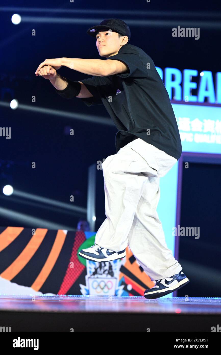 Shanghai, China. Credit: MATSUO. 18th May, 2024. Hiroto Ono/Hiro10 (JPN) Breaking : OQS olympic ...