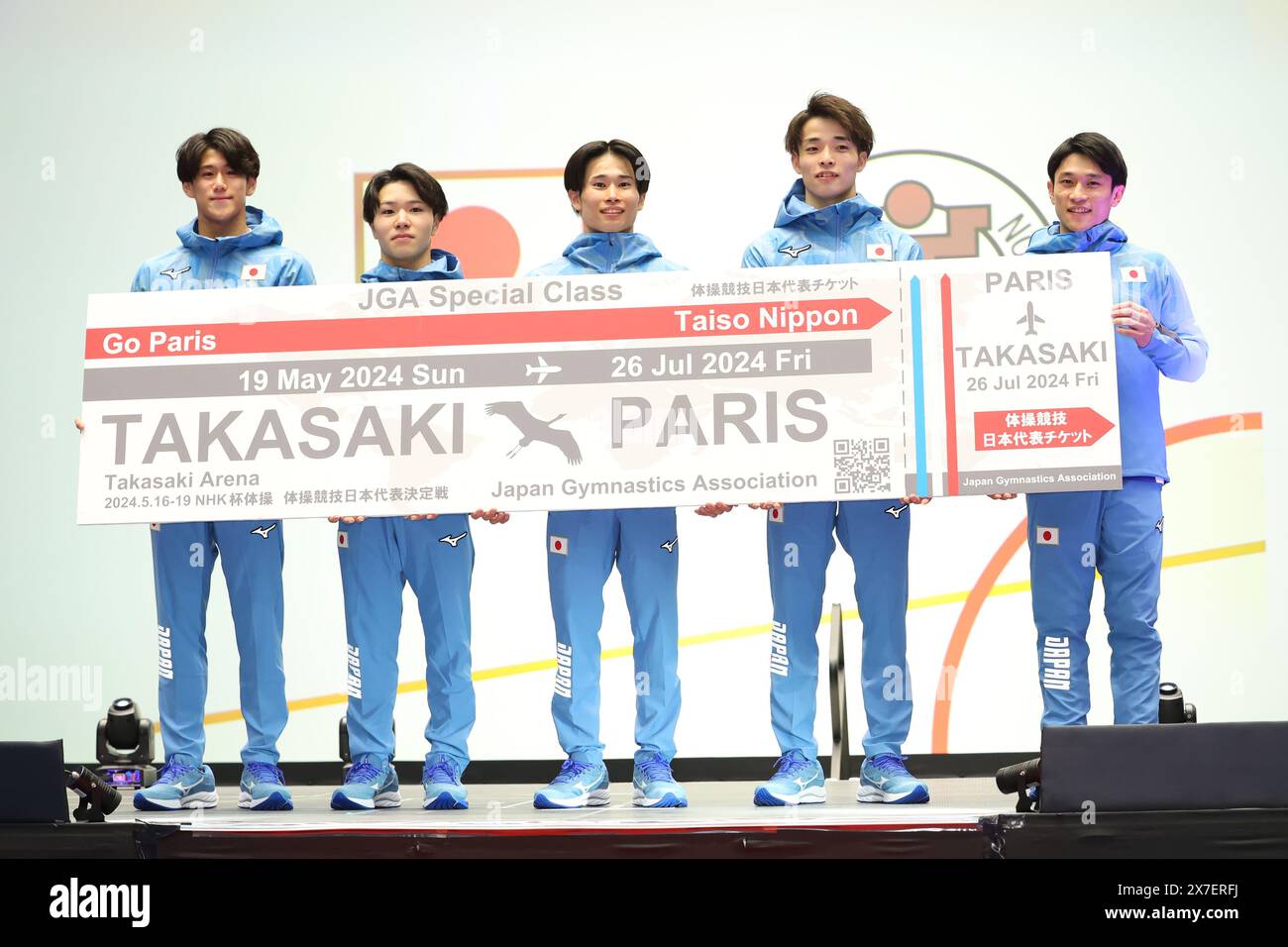 Takasaki Arena, Gunma, Japan. 19th May, 2024. Japan team group, (L-R ...