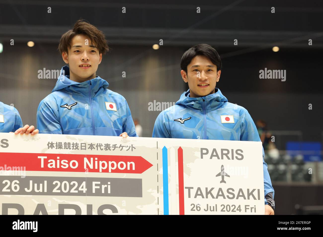 Takasaki Arena, Gunma, Japan. 19th May, 2024. (L-R) Takaaki Sugino ...