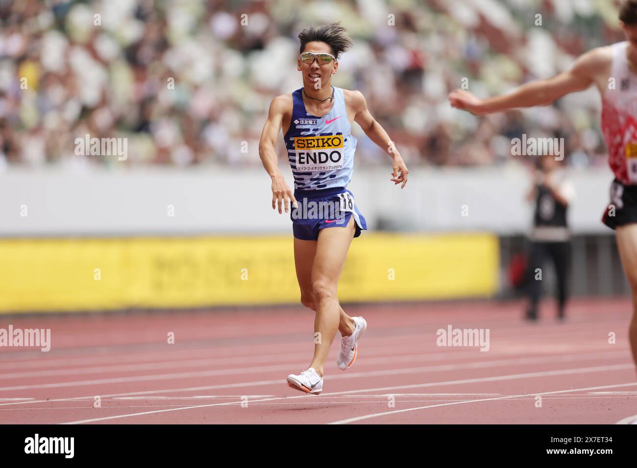 Hyuga endo hi-res stock photography and images - Alamy