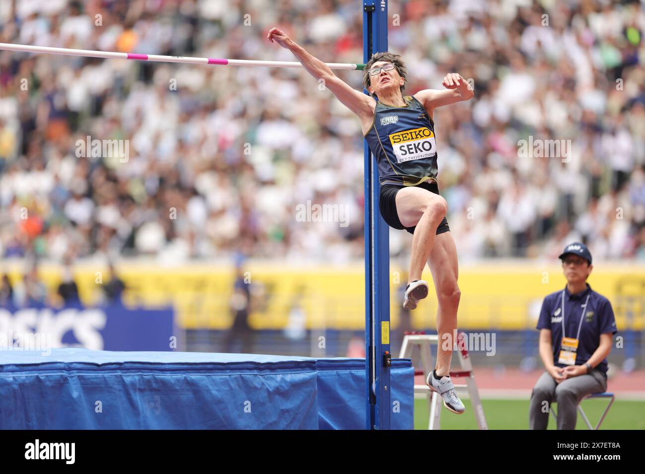Yuto Seko, MAY 19, 2024 - Athletics : World Athletics Continental Tour ...