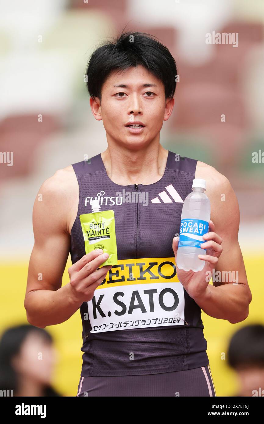 Kentaro sato hi-res stock photography and images - Alamy