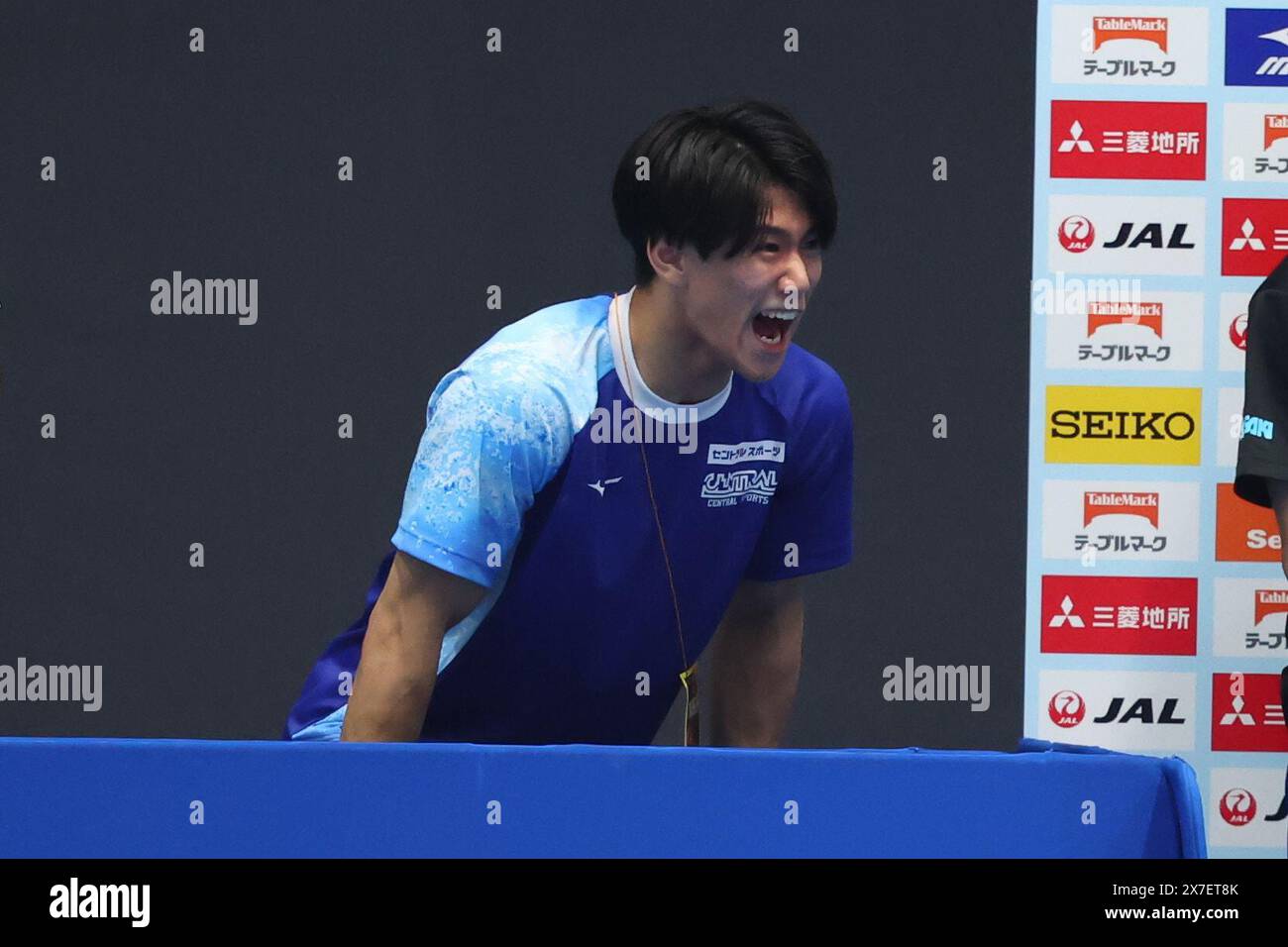 Daiki Hashimoto, MAY 19, 2024 - Artistic Gymnastics : The 63rd NHK Cup Men's Individual All ...