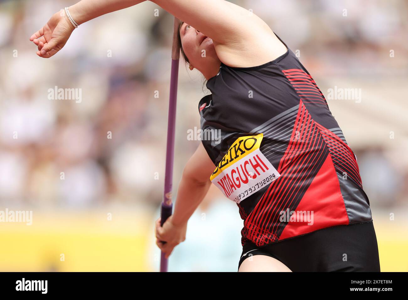 Tokyo, Japan. 19th May, 2024. Haruka Kitaguchi Athletics : World Athletics Continental Tour ...