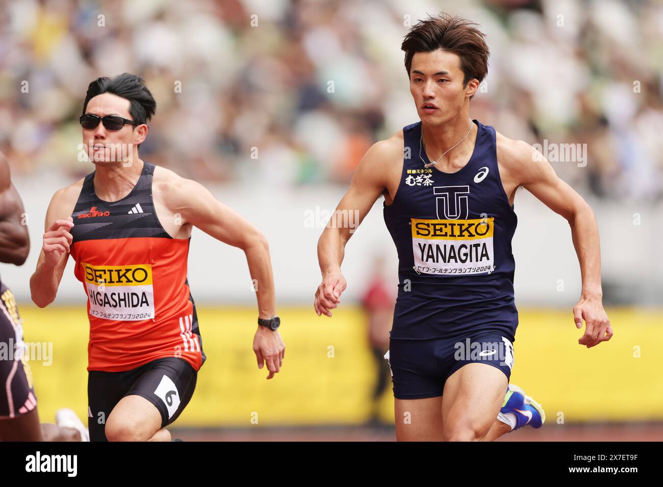 Higashida hi-res stock photography and images - Alamy