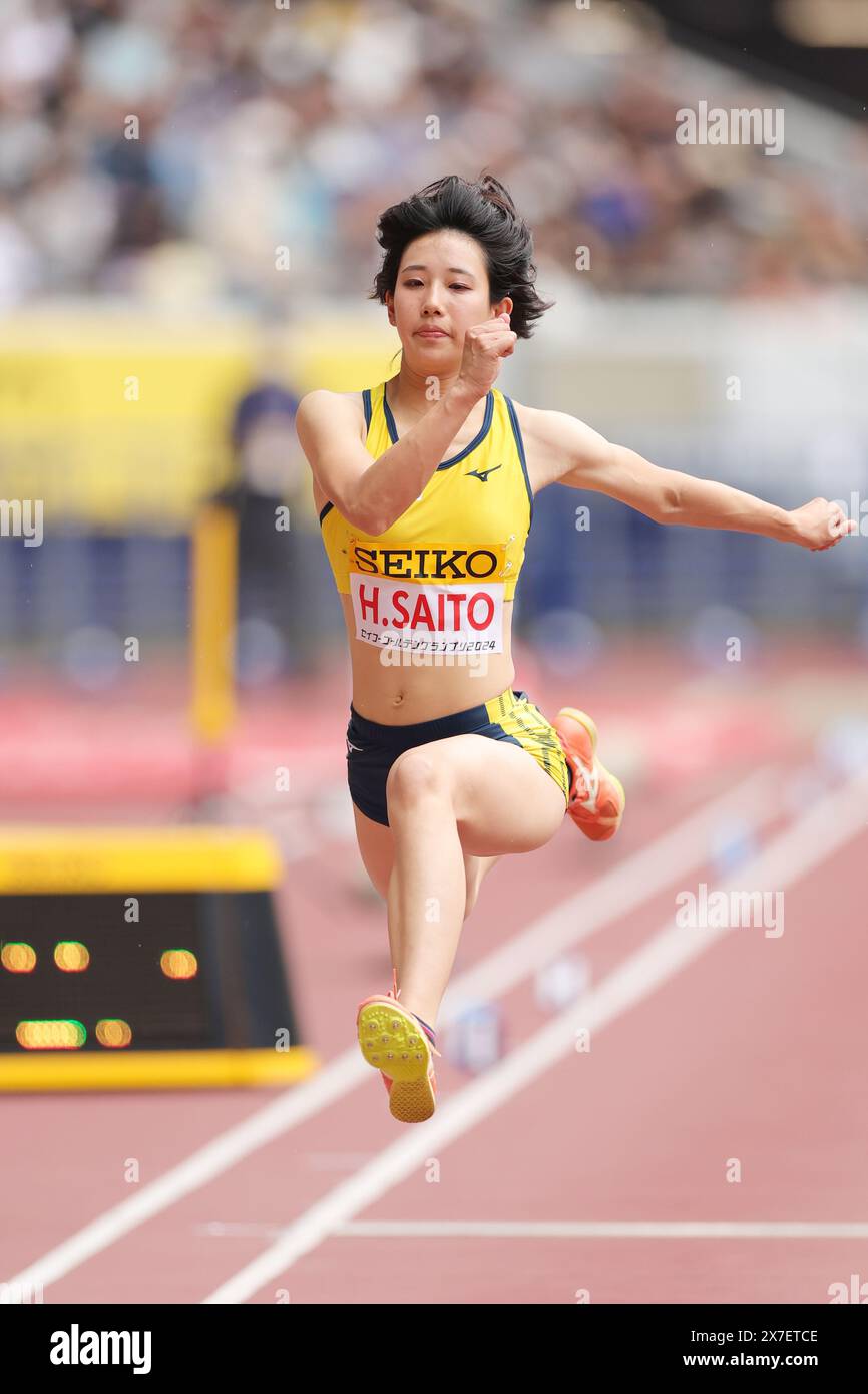 Tokyo, Japan. 19th May, 2024. Haruka Saito Athletics : World Athletics Continental Tour Seiko ...