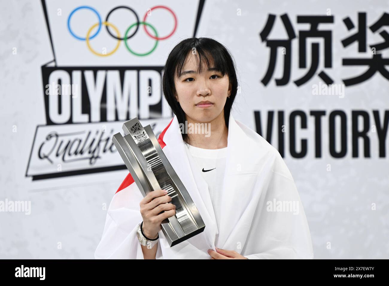 Shanghai, China. Credit: MATSUO. 19th May, 2024. Rizu Akama (JPN ...