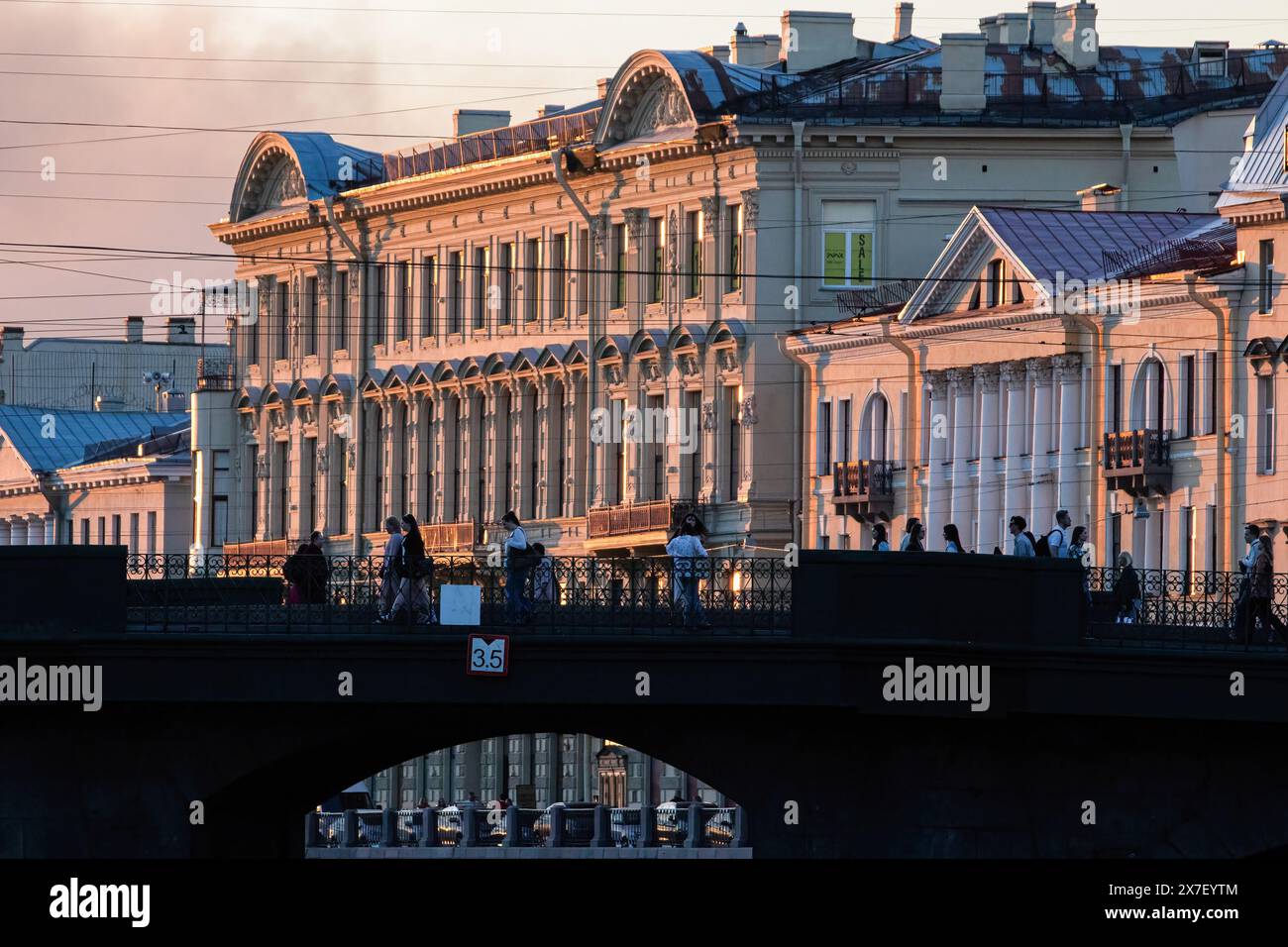 Yafa hi-res stock photography and images - Alamy