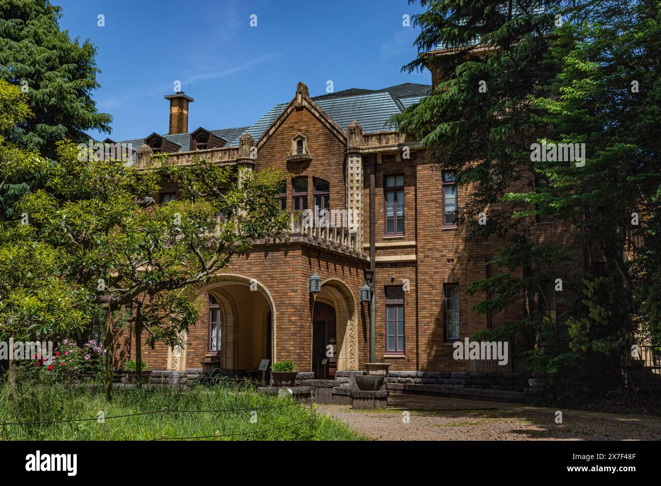 Maeda Family Residence was built in the early Showa period as the ...