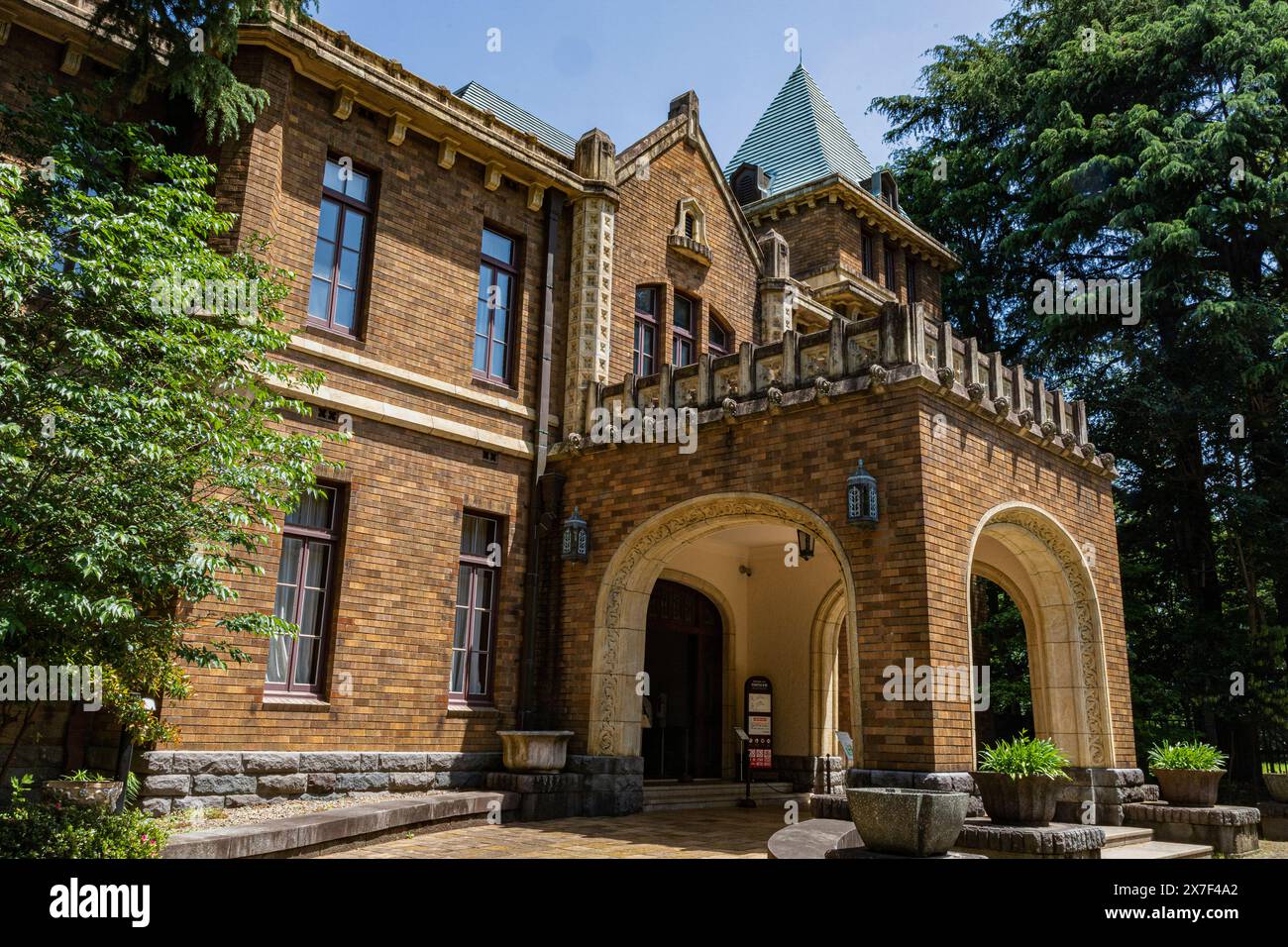 Maeda Family Residence was built in the early Showa period as the ...