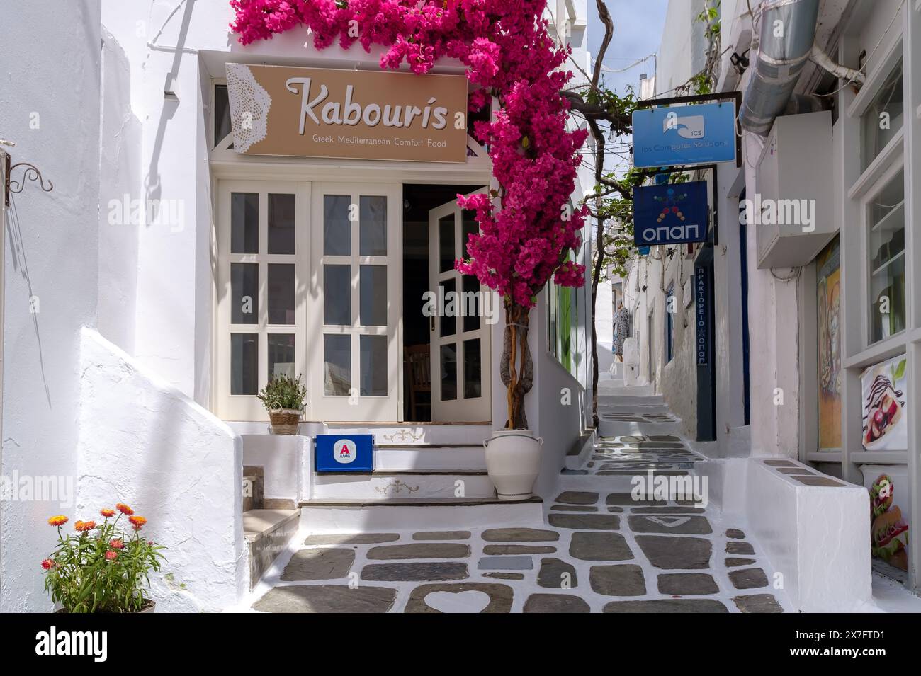 Ios, Greece - May 1, 2024 : View of various whitewashed picturesque ...