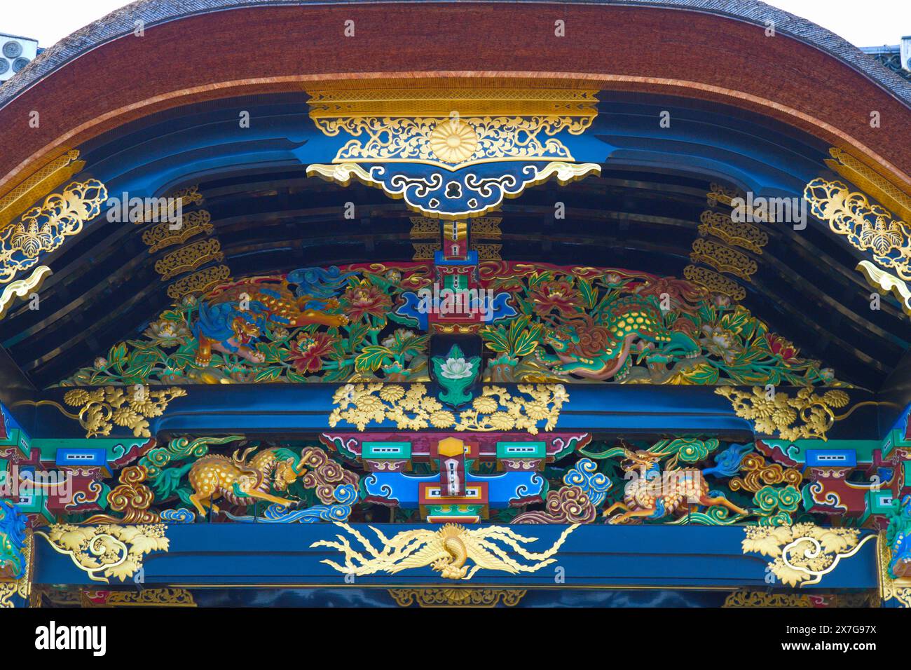 Japan, Kyoto, Nishi Honganji Temple, Karamon Gate Stock Photo - Alamy