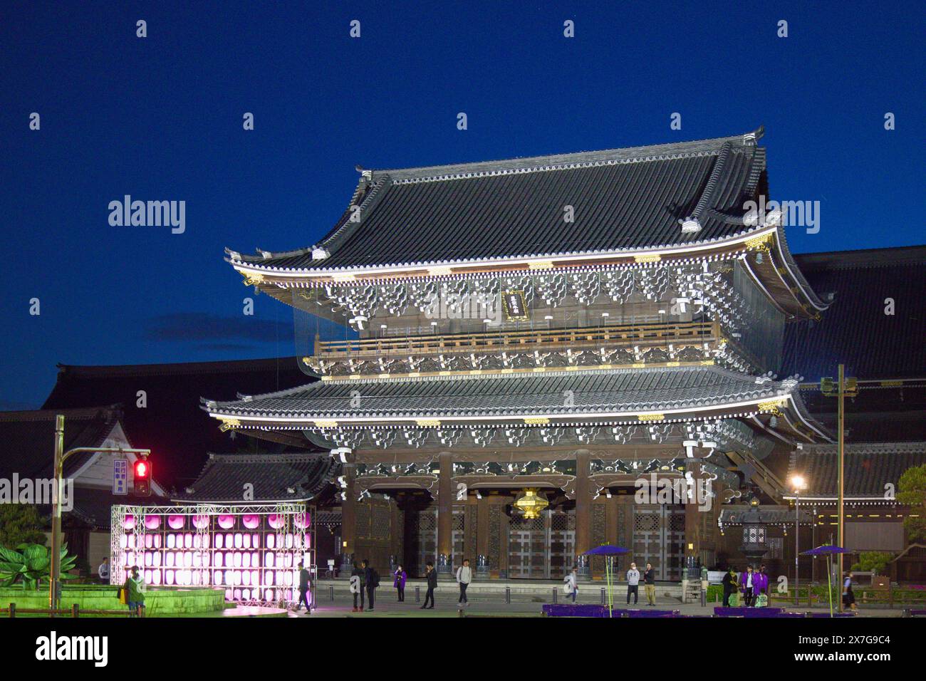 Higashi honganji temple hi-res stock photography and images - Alamy