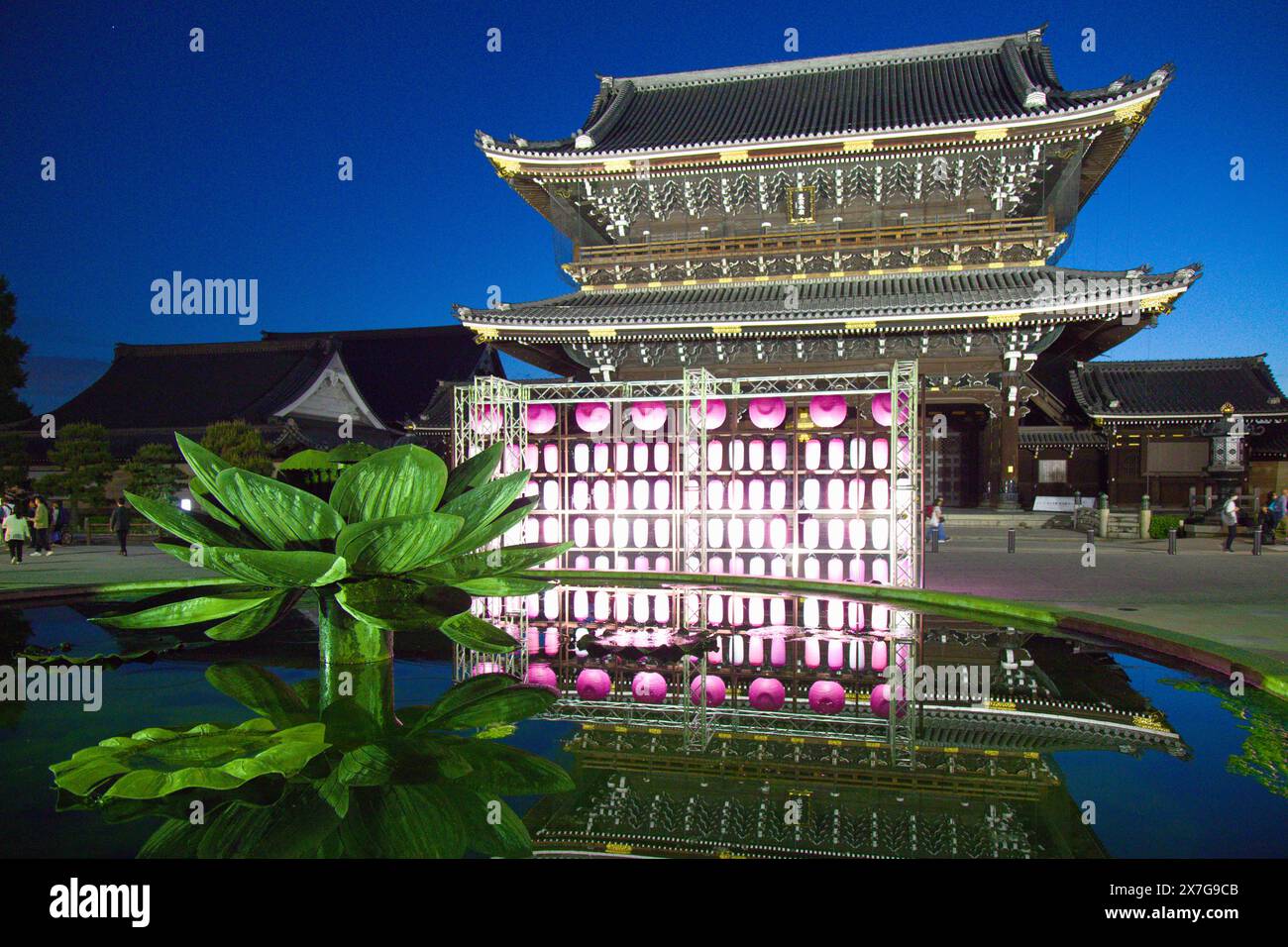 Higashi honganji temple hi-res stock photography and images - Alamy