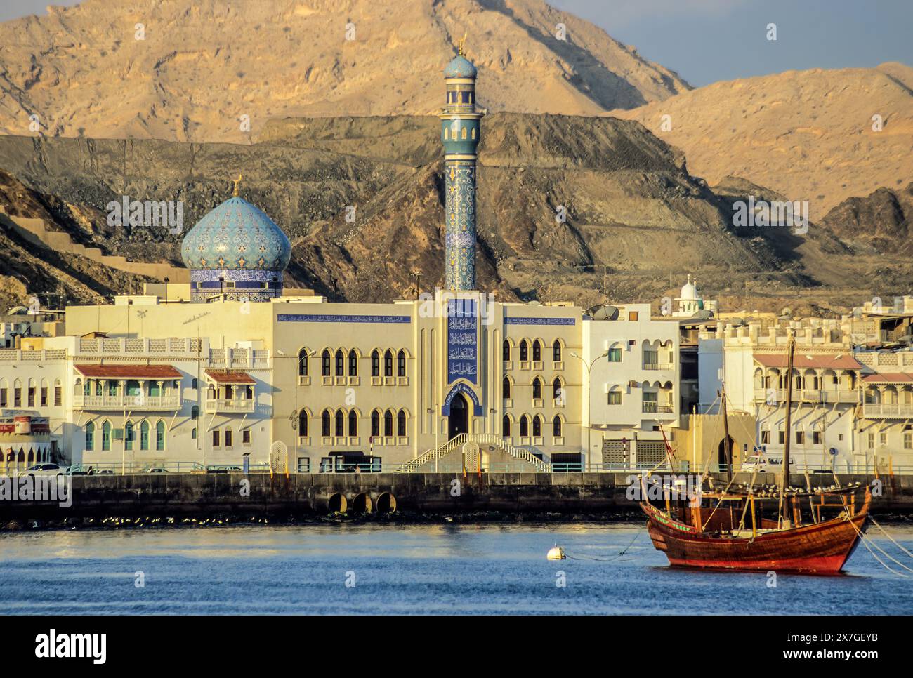 Mutrah, Oman. Arab dhow, Shia mosque, and traditional waterfront ...