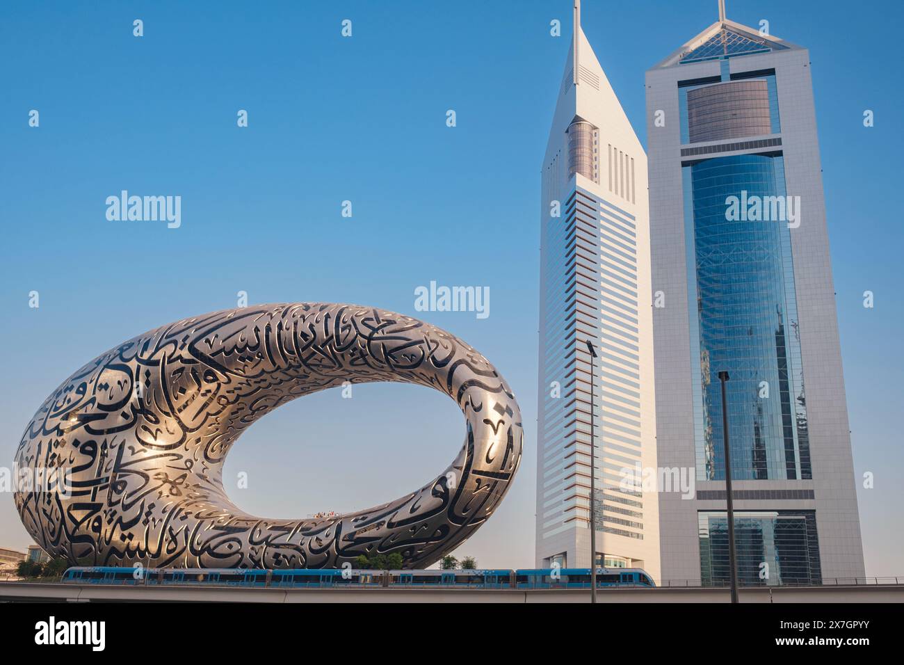 Dubai, UAE - January 16, 2024: Dubai museum of the Future from sheikh ...