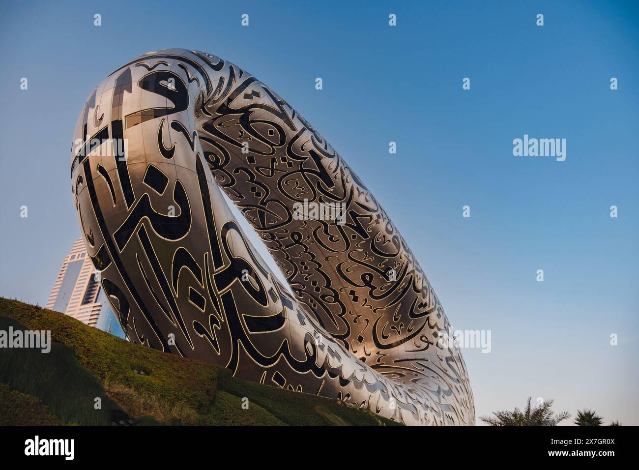 Dubai, UAE - January 16, 2024: Dubai museum of the Future from sheikh ...