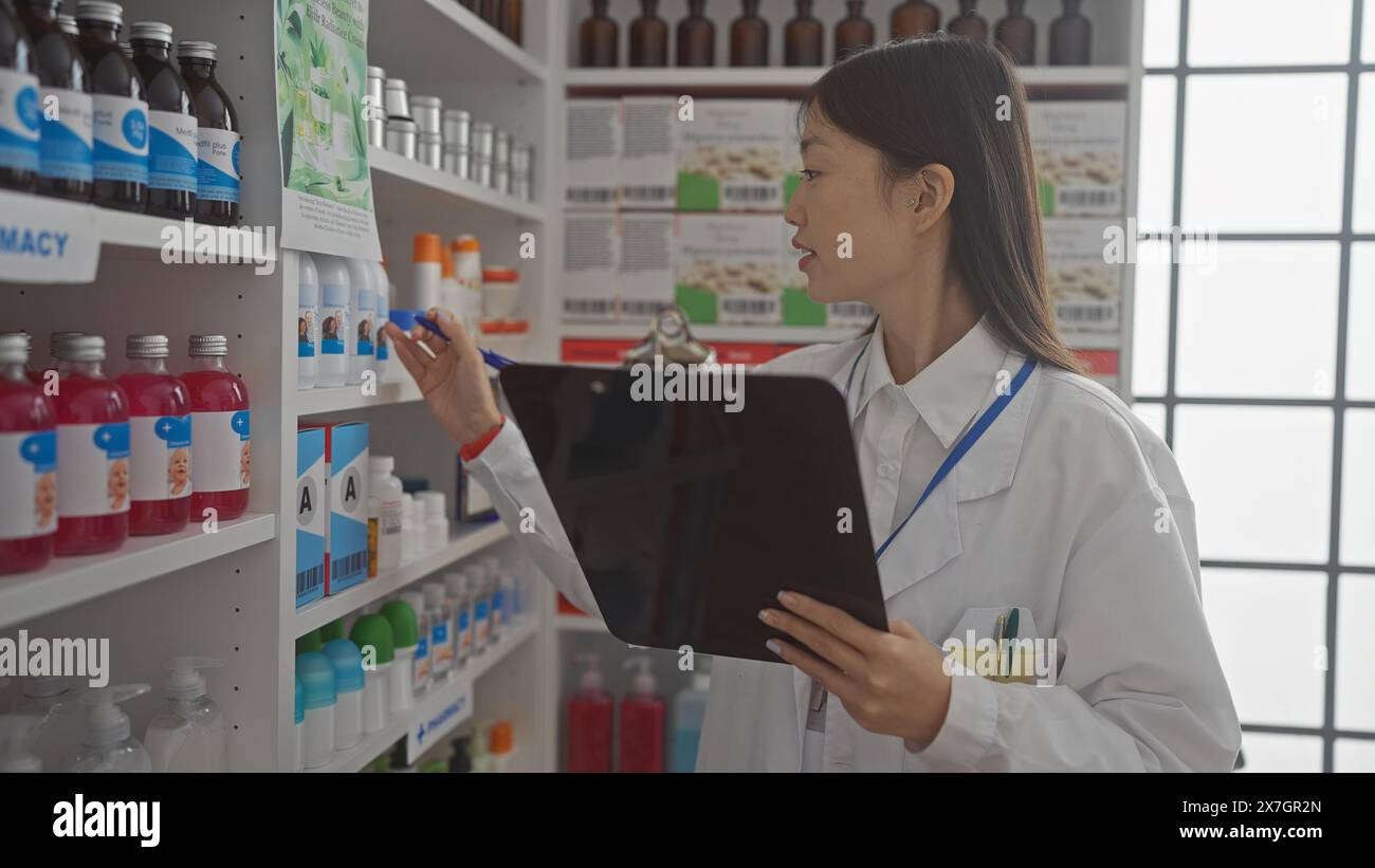 Clinical standards hi-res stock photography and images - Alamy