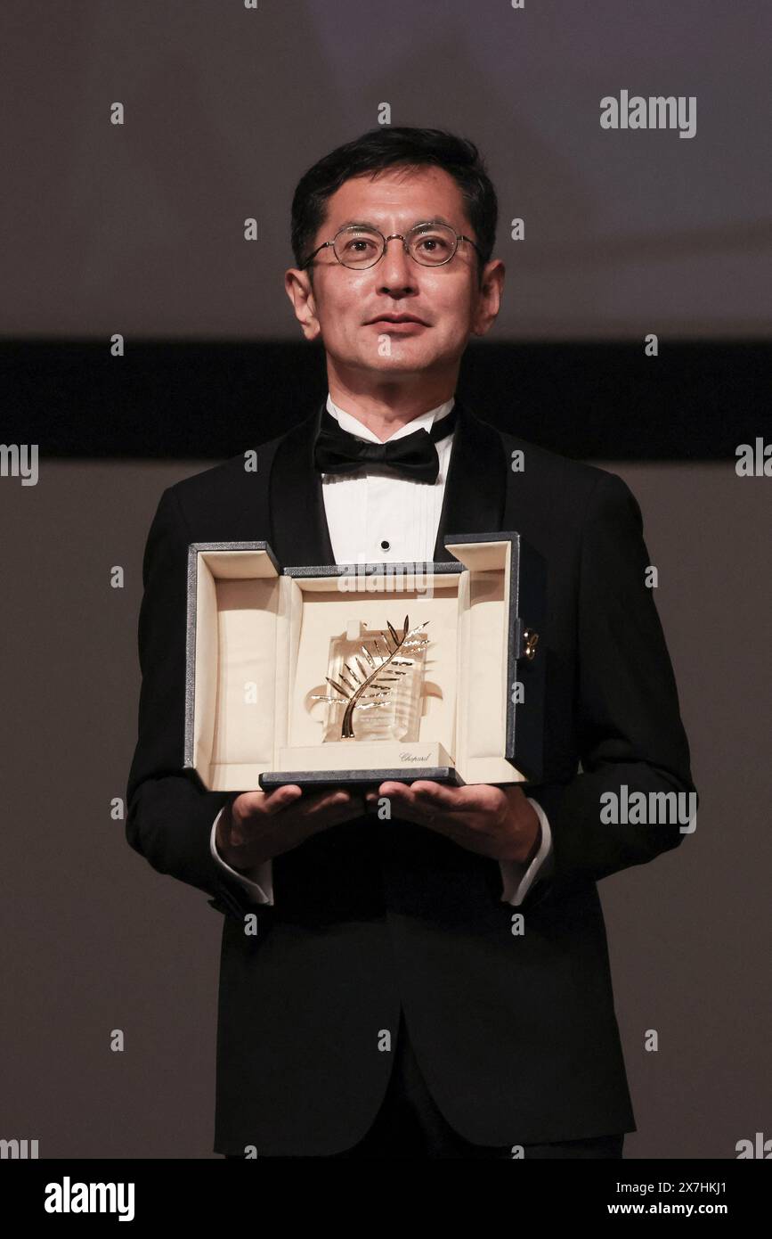 Cannes, France. 20th May, 2024. Goro Miyazaki poses with the award during the ceremony for the ...