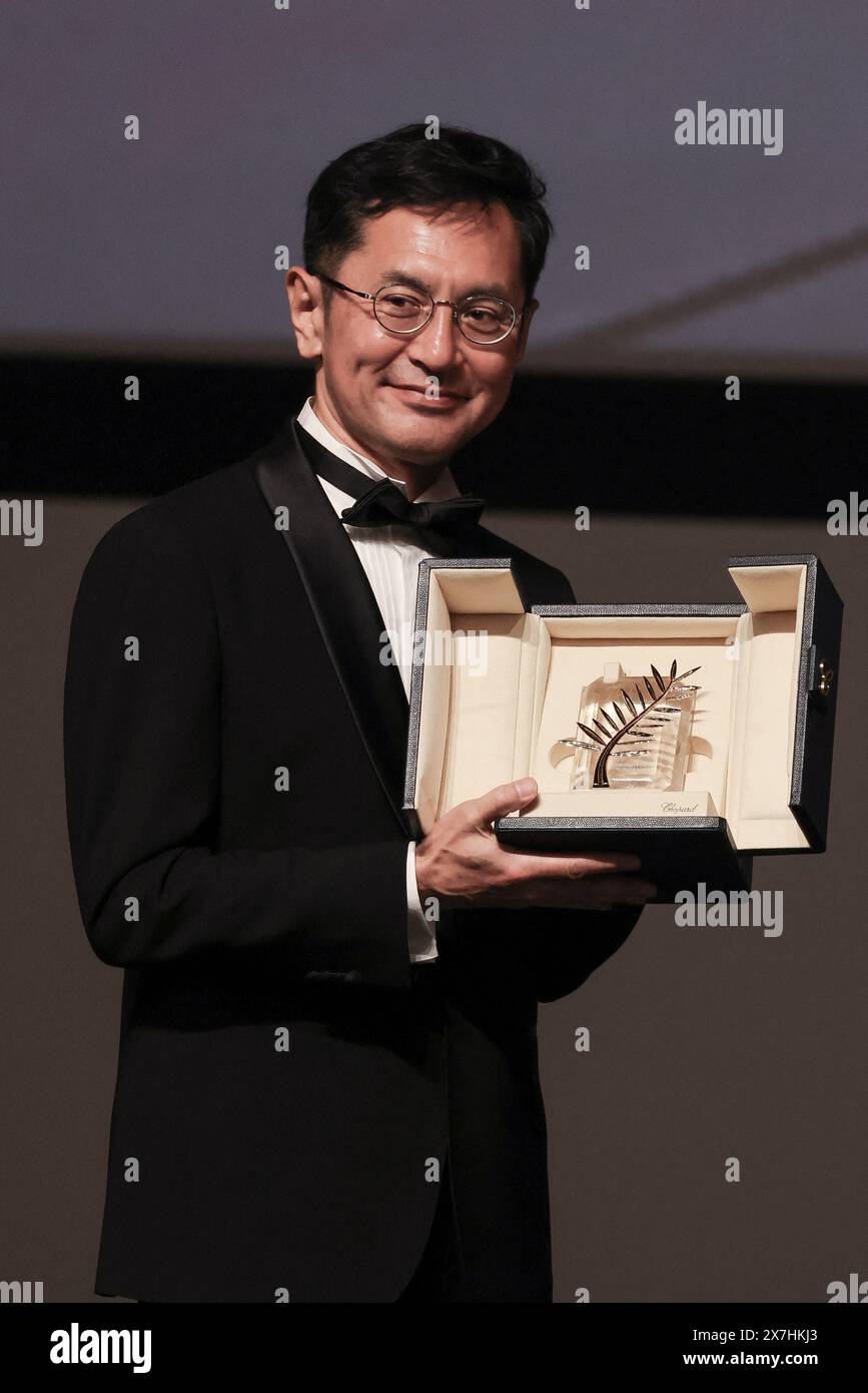 Cannes, France. 20th May, 2024. Goro Miyazaki poses with the award during the ceremony for the ...