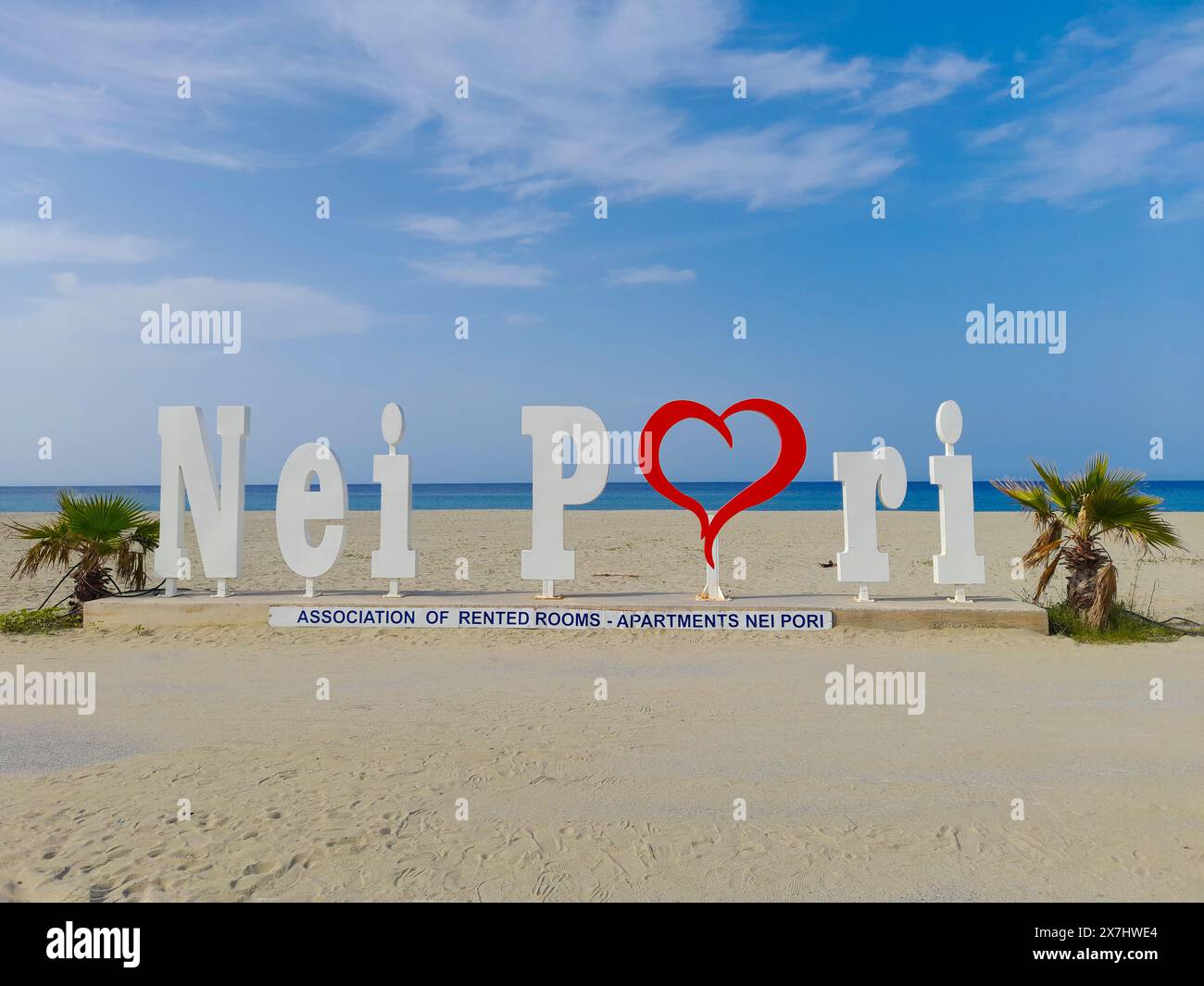 "I Love Nei Pori" lettering along the beach promenade at Olympic ...