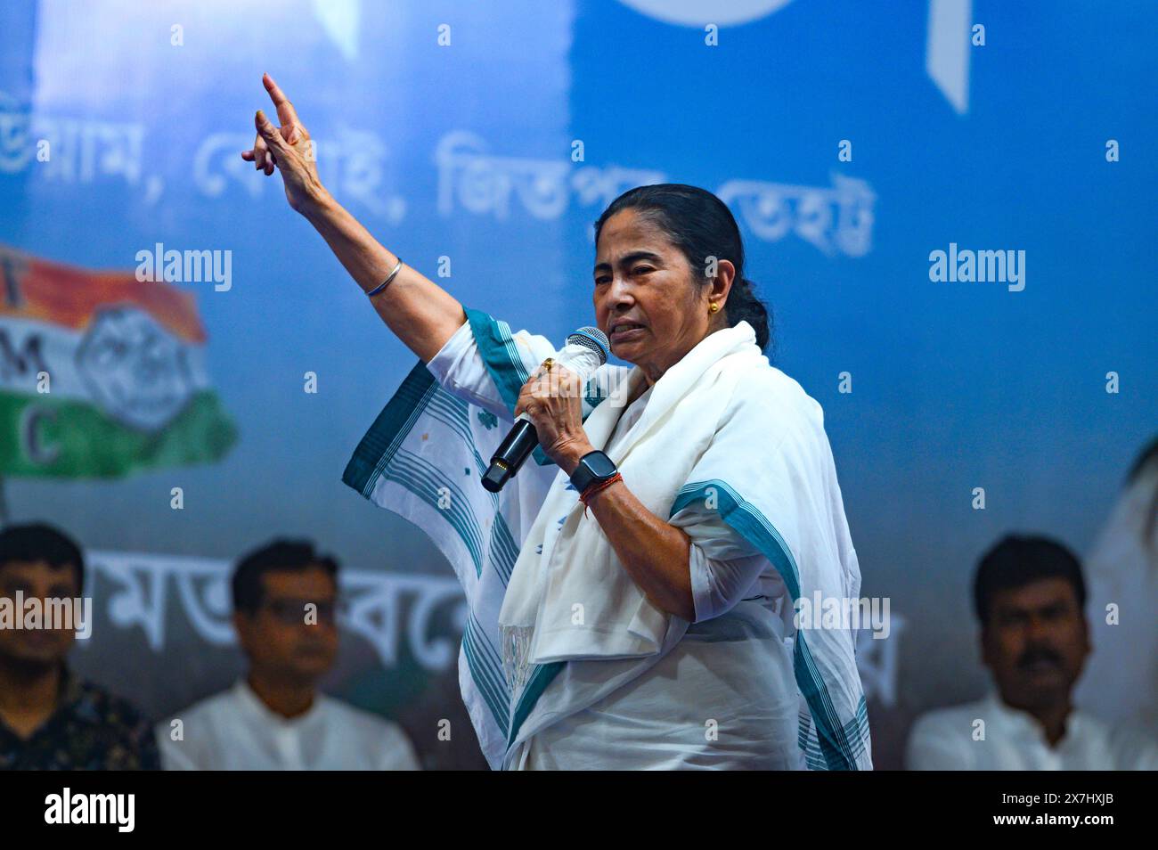 West Bengal's Chief Minister Mamata Banerjee, is the only female chief ...