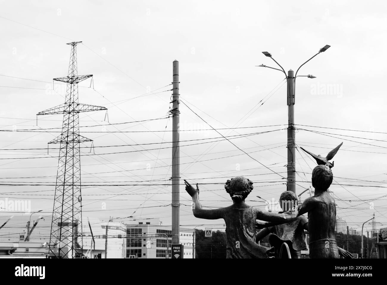 City power supply Stock Photo - Alamy